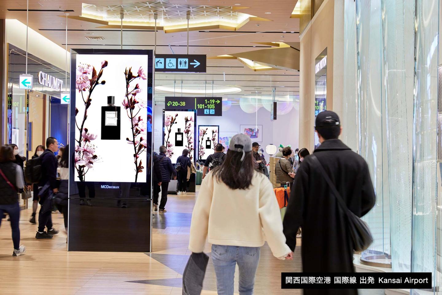 エアポート | MCDecaux